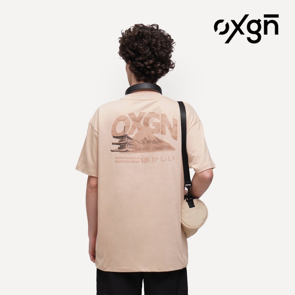 OXGN Logo Nostalgia Natsukashii Graphic T-Shirt For Men (Khaki ...