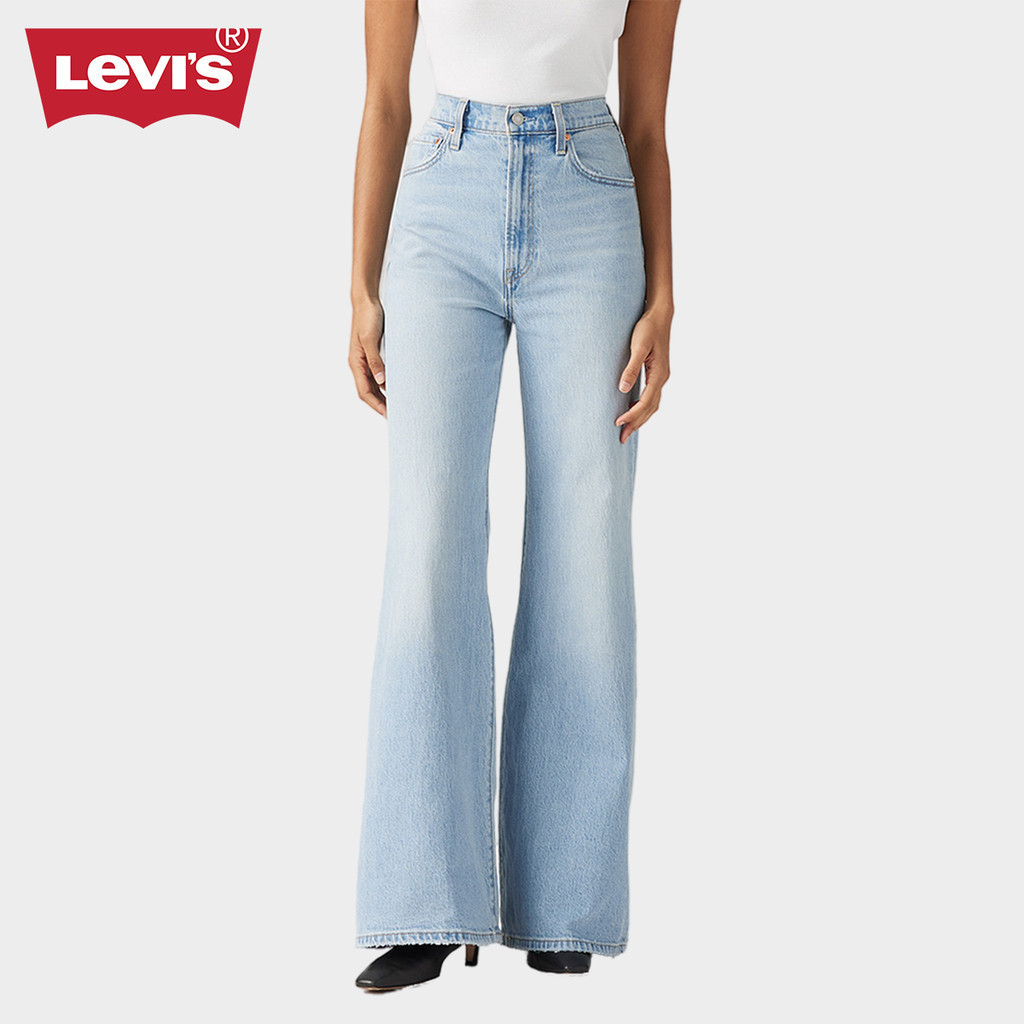Levi's® Women's Ribcage Bell Jeans A7503-0021 | Shopee Philippines