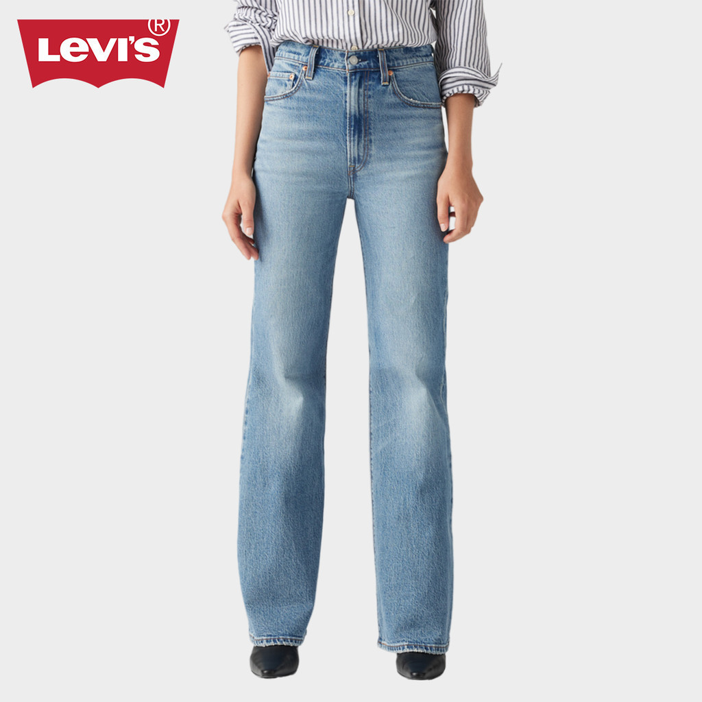 Levi's® Women's Ribcage Bell Jeans A7503-0020 | Shopee Philippines