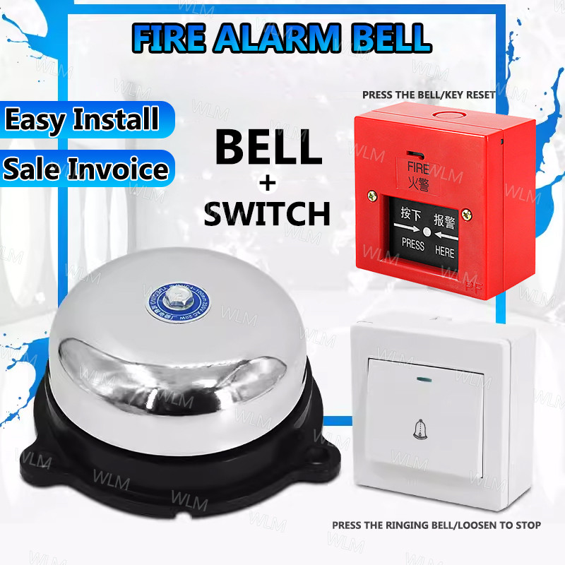 4"/6"/8" Fire Alarm Bell 220V AC Pull Switch Bundle Home Safe Mall ...