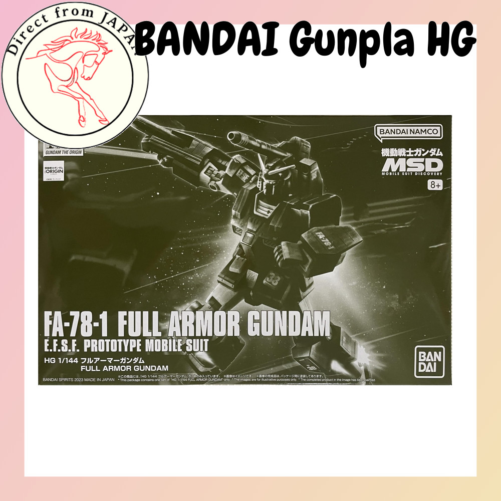 BANDAI SPIRITS HG Gundam The Origin 1/144 FA-78-1 Full Armor Gundam E.F.S.F. PROTOYEPE Mobile ...