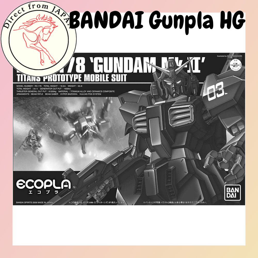 BANDAI SPIRITS HG Ecopla 1/144 RX-178 Gundam Mk-II Mobile Suit Gundam ...