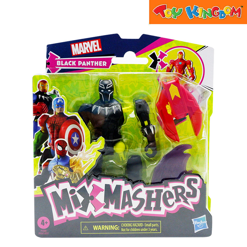 Marvel Mix Mashers Black Panther Action Figure | Shopee Philippines