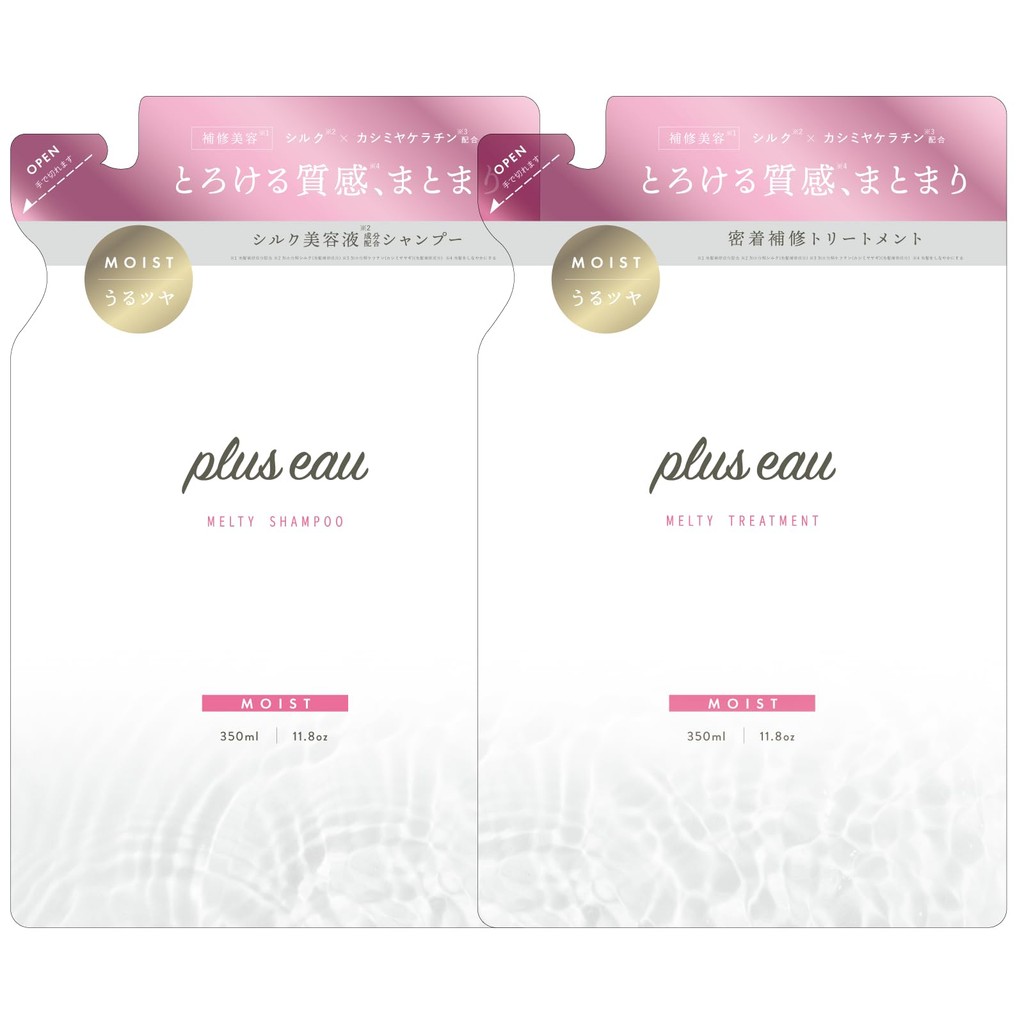plus eau Plus eau Shampoo Treatment Contains Silk Serum Ingredients Melty Refill 350ml Set of 2 ...
