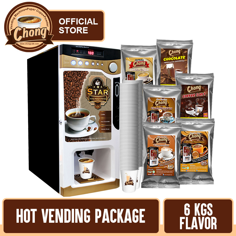 Chong Star Gold Vending Machine Package - Chong Cafe Phils | Shopee ...