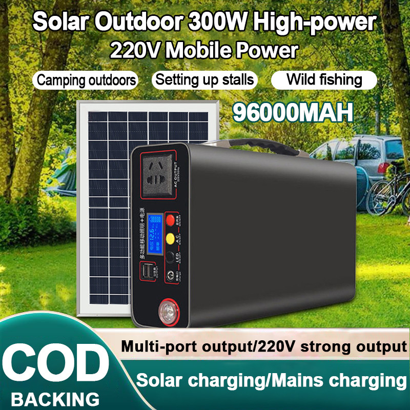 78000mAH 200W 220V Solar Generator Multi-Function Portable Big Capacity ...