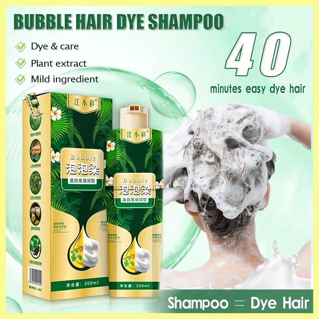 bubble/Y_hair)oX%dye'NX-shampoo-nh"oraganic-xa\pure"lR-plant\fy"mild-Ue ...