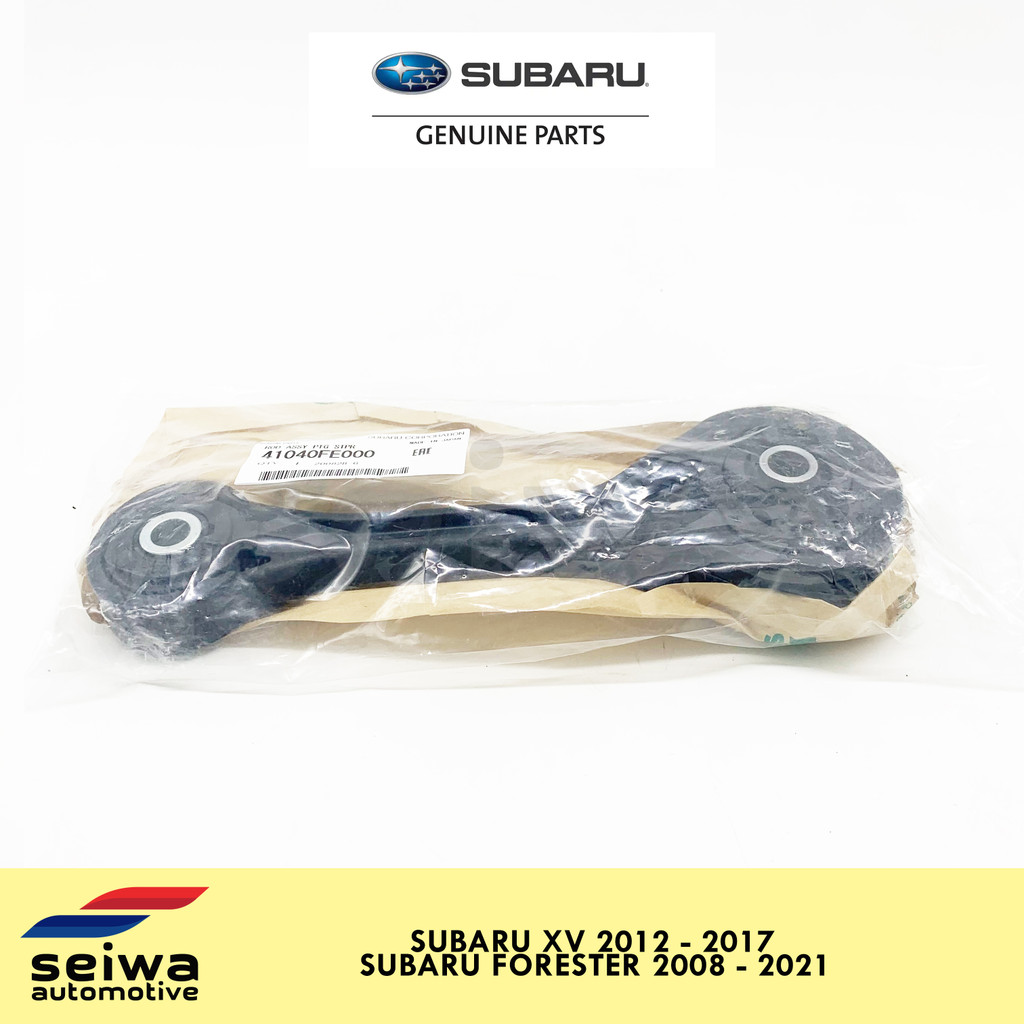 [2008 - 2021] Subaru Forester Engine Support Rear = [2012 - 2017 ...