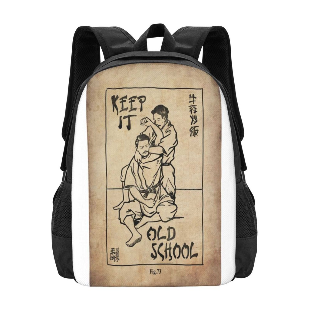 Old School Pattern Design Bag Student'S Backpack Bjj Gjj Jiujitsu ...