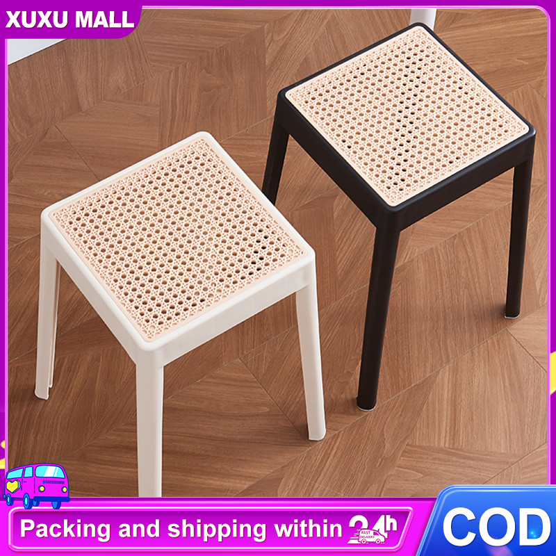 SOLIHIYA Stool Rattan Stool Plastic Stool Bedroom Leisure Chair Outdoor ...