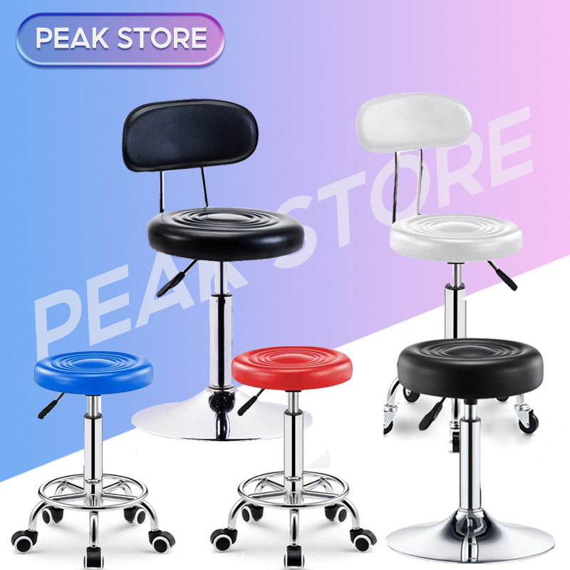 Bar Chair with Wheel Round Counter Chair with Soft Cushion Stool ...