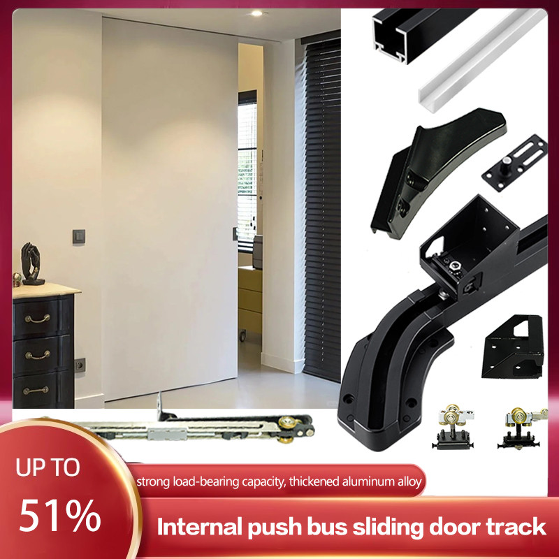 Internal Push Bus Door Sliding Door Slide Rail Cloakroom Master Bedroom ...