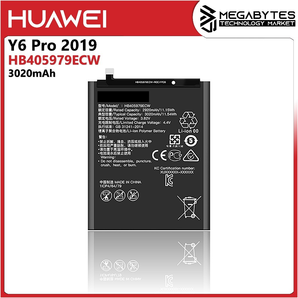 Megabytes Battery for Y6 Pro 2019 | MRD-LX2 HB405979ECW | Shopee ...