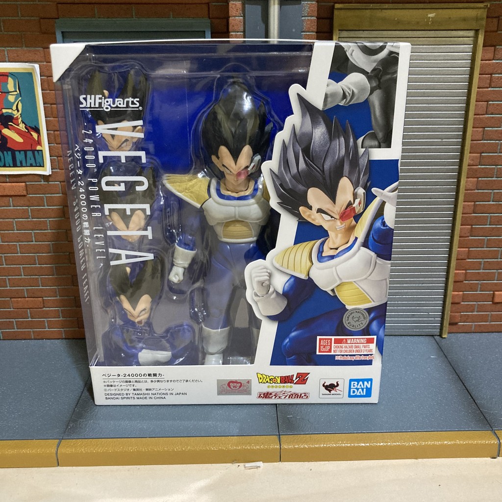 Bandai SHF SHFiguarts Vegeta 24000 Power Level Dragon Ball Z | Shopee ...