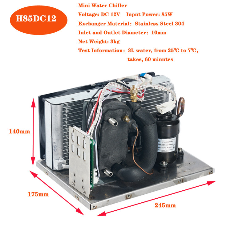 ☽H85DC12 Mini water chiller DC 12V compressor refrigeration units for ...