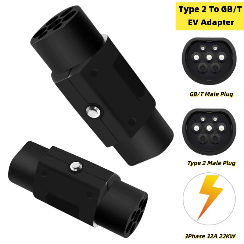 ⚕32A 22KW 3Phase Type 2 To GBT EV Cable Plug To IEC 62196 Socket ...