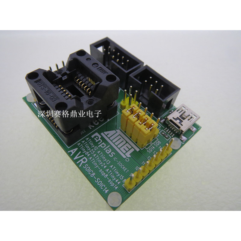 ♦Original ATMEL IC Test Seat ATtiny12 ATtiny13 Burning Programm ...