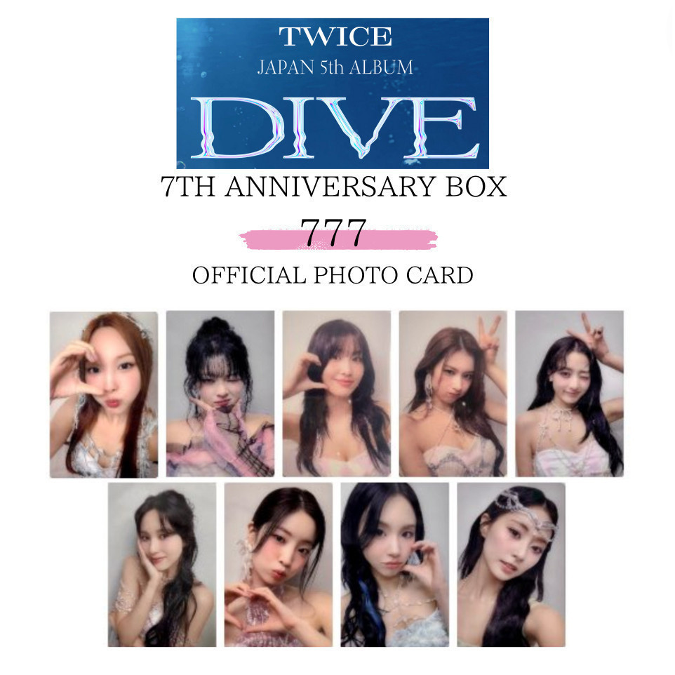 TWICE JAPAN 5th ALBUM DIVE 7TH ANNIVERSARY OFFICIAL PHOTO CARD / NAYEON ...