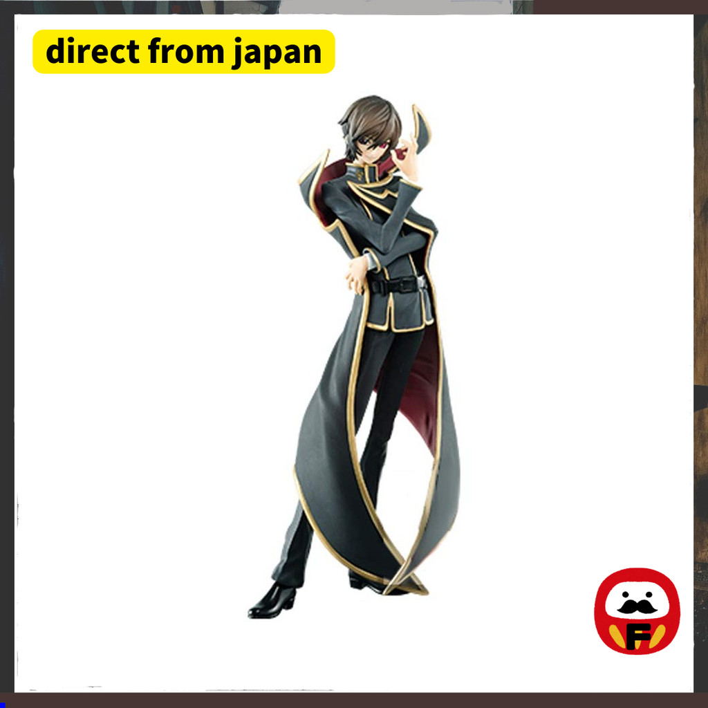 Banpresto Code Geass Lelouch of the Rebellion EXQ Figure ~Lelouch ...