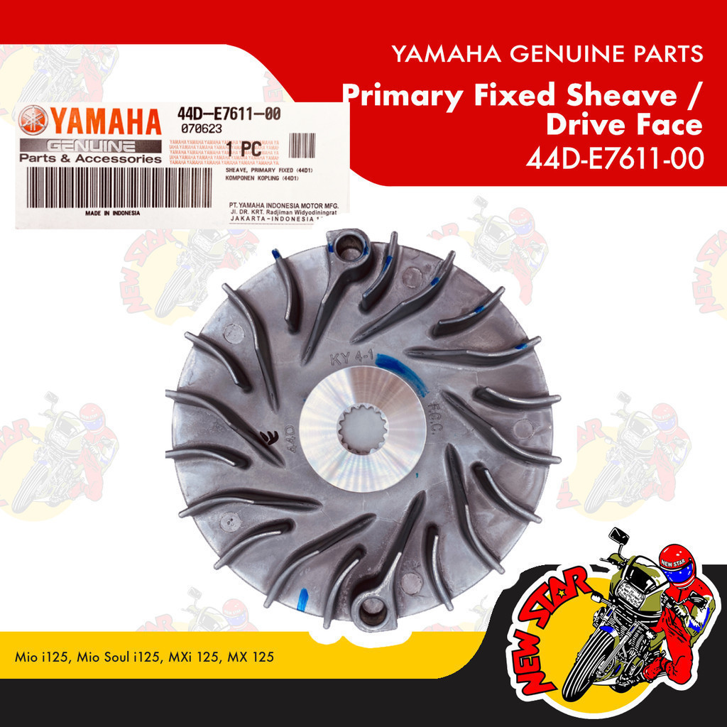 44D-E7611-00 | Primary Fixed Sheave / Drive Face | Genuine Yamaha parts | Mio i 125 Mio Soul i ...