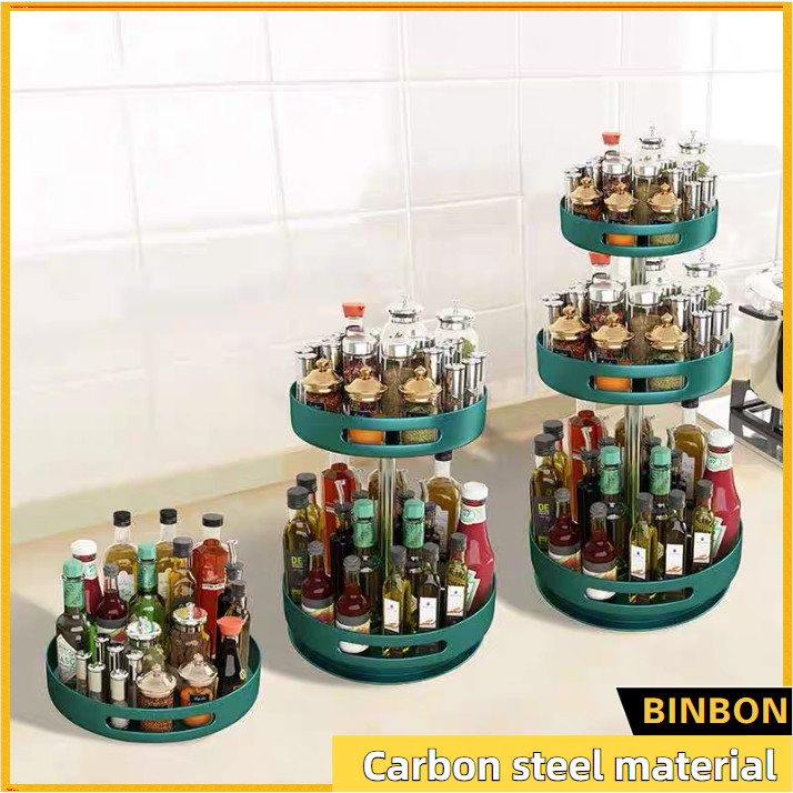 Kitchen Spice Rack Adjustable Height Multi-function 360°Rotating Metal ...