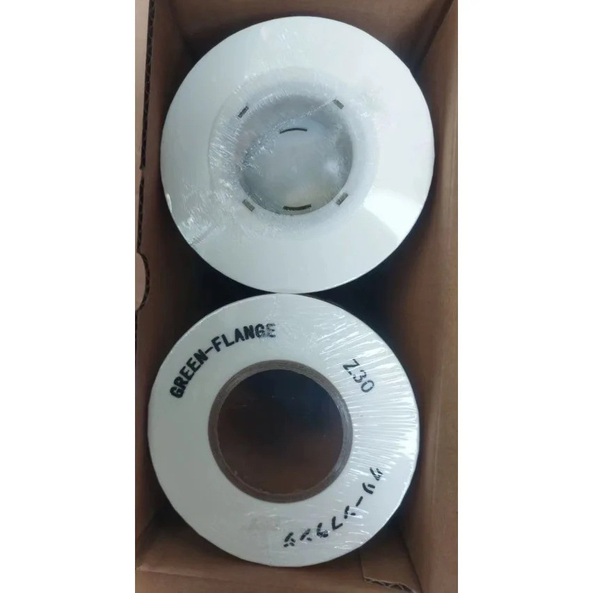 2pcs S-4250 Speed printing machine all-in-one machine version paper ...