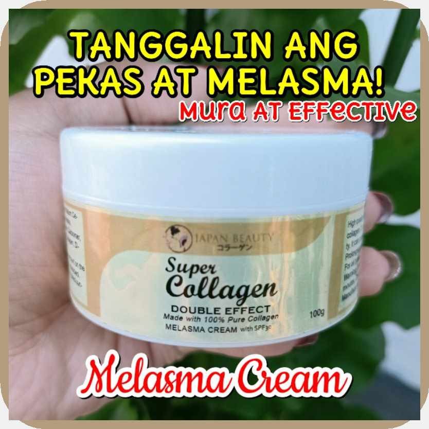Melasma[m