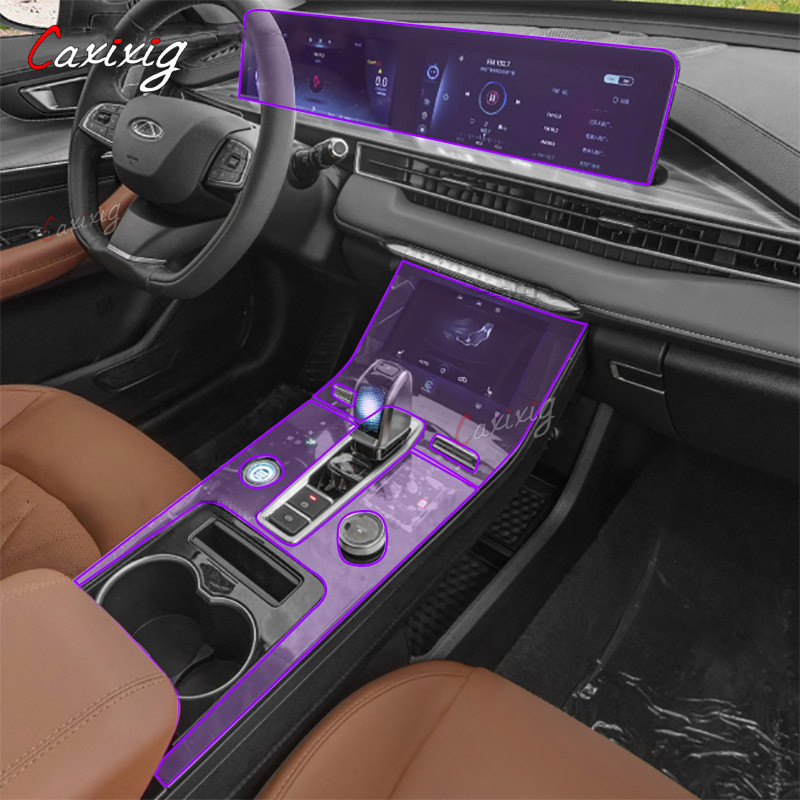 웃For Chery Tiggo 8 Pro 2021 2 Car Console Gearbox Panel Film Salon ...