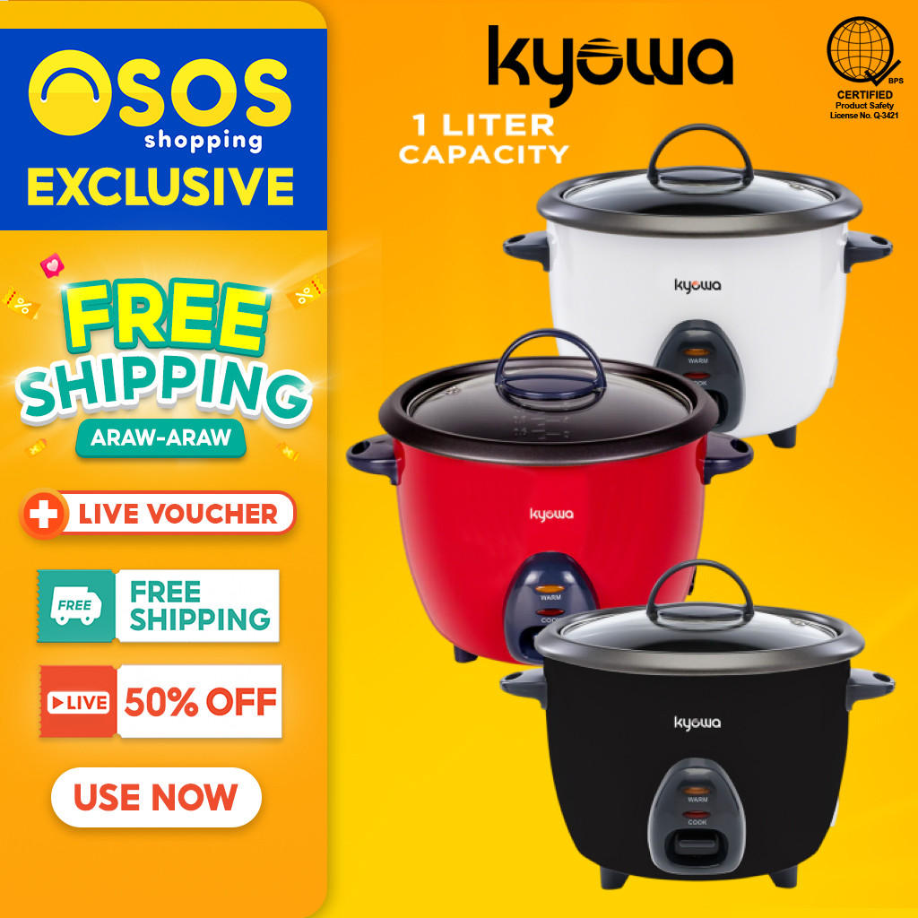 Kyowa Original Rice Cooker 1.0L KW-2036 •OSOS• | Shopee Philippines