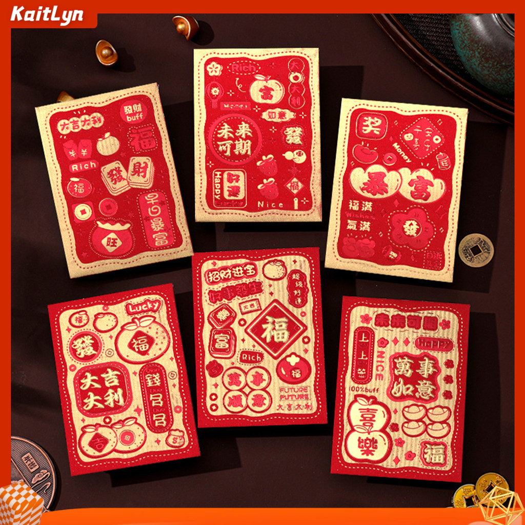 Elegant Red Packet Set Chinese Red Envelopes 2025 6 Pcs Red Envelopes ...