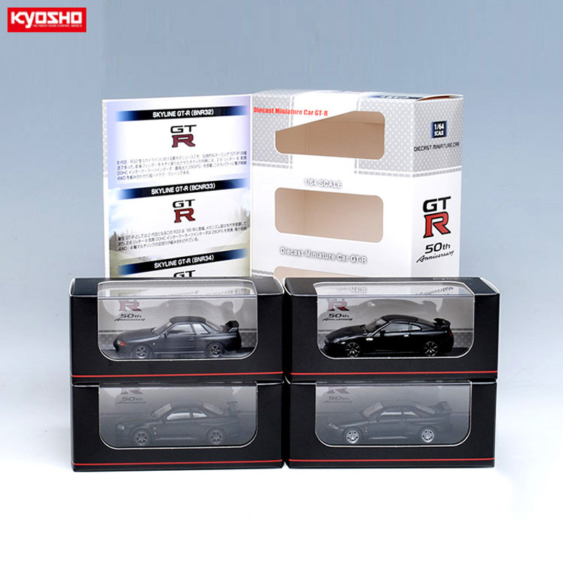 Kyosho1:64 Nissan Skyline GT-R BNR R32 / R33 / R34 / R35 4piece set ...
