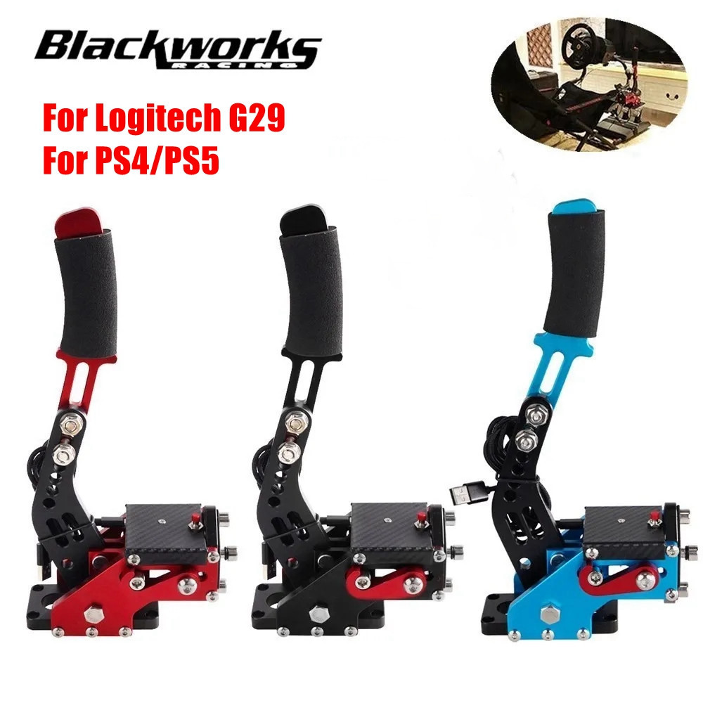 ️USB Handbrake SIM For PS4/PS5 For Logitech G29 Universal PC Racing ...