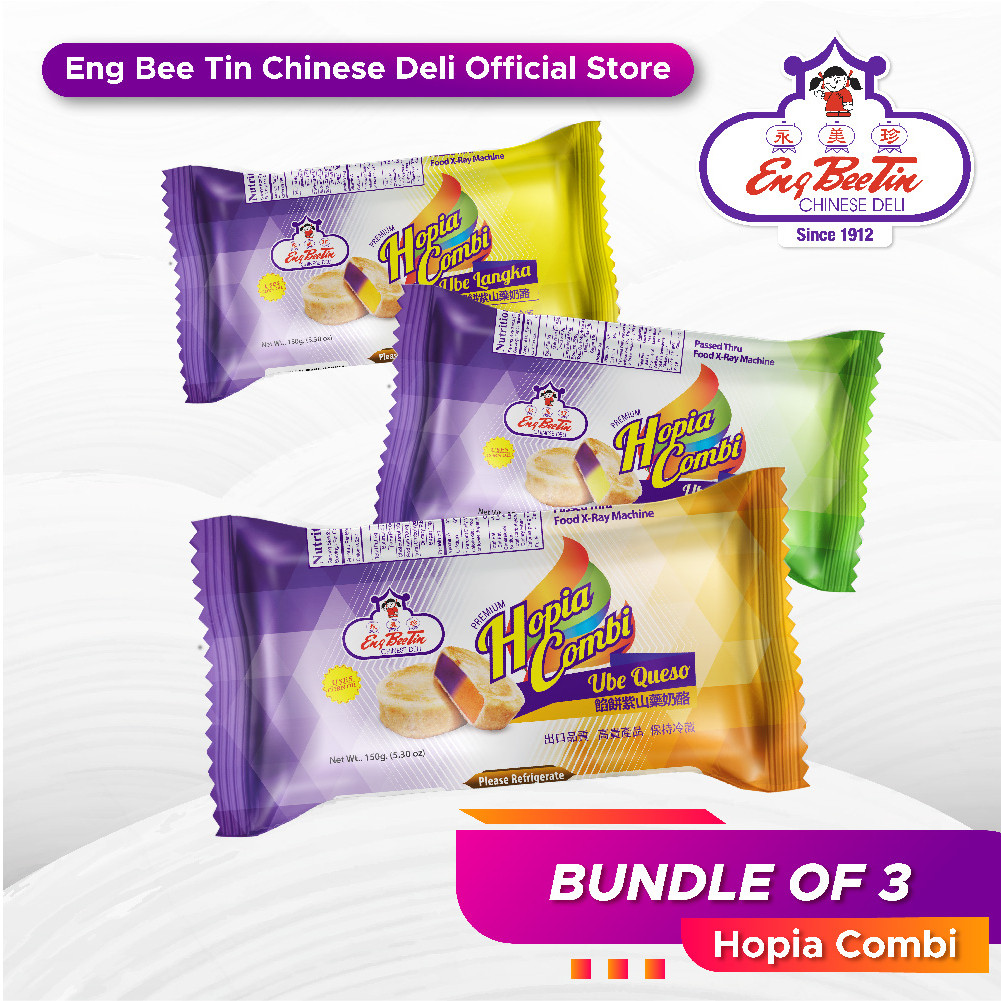 Eng Bee Tin Hopia Combi Bundle (Ube Pastillas, Ube Quezo, Ube Langka ...