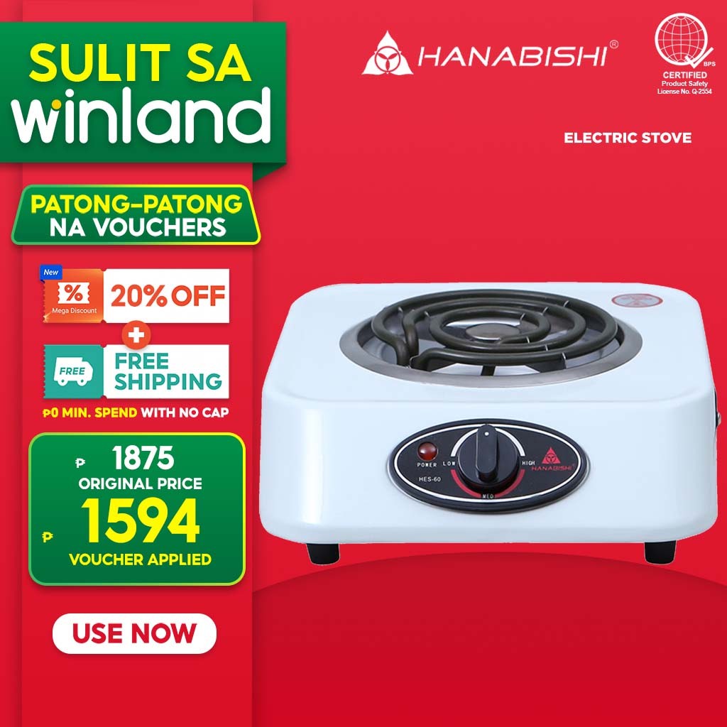 Hanabishi by Winland Electric Stove 6" HES 60 HES60 | Shopee Philippines