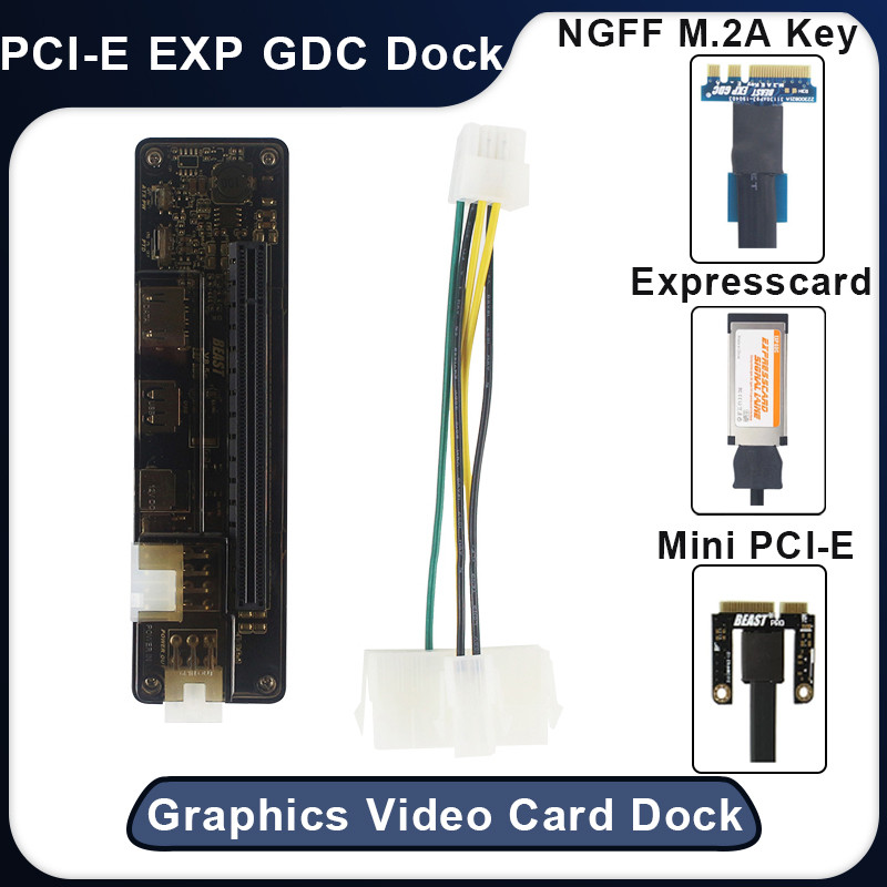 EXP GDC External Laptop Dock PCI E Video Card Docking Station Graphics ...