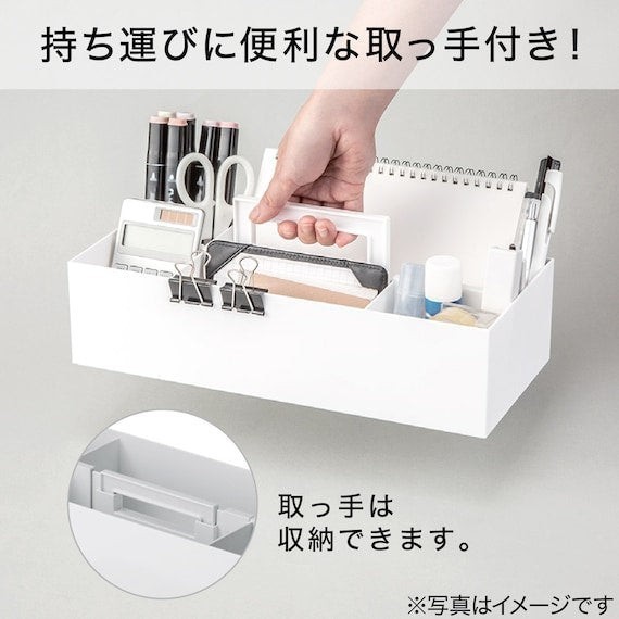 NITORI Hakobu N-Inbox Tote Office CL | Shopee Philippines