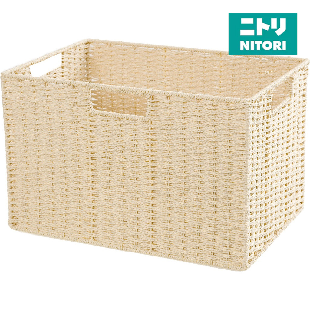 NITORI Basket Laira 3 Regular NA | Shopee Philippines