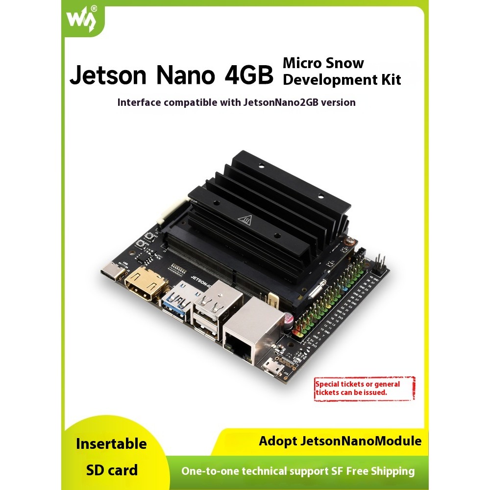 ♦Jetson Nano Development Board 4GB AI Artificial Intelligence Facial ...