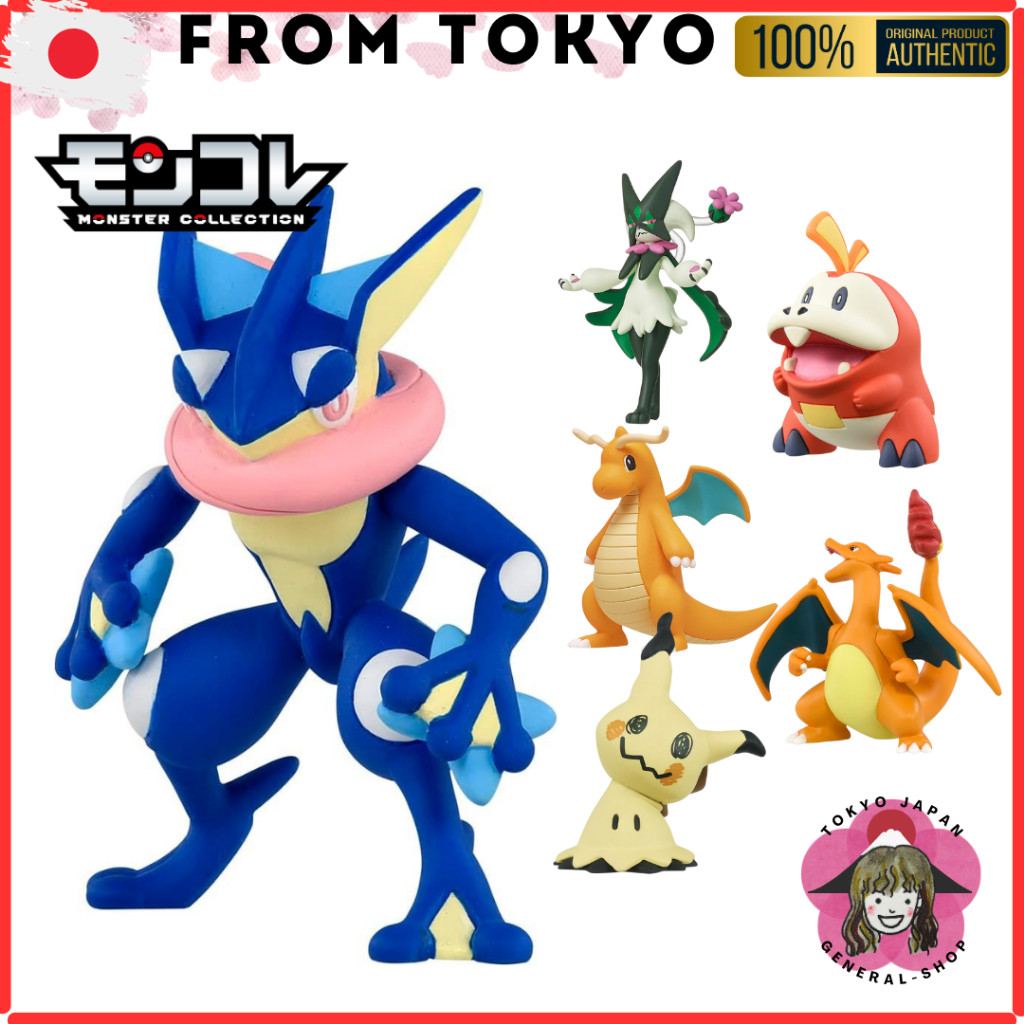 TAKARA TOMY Pokemon Pocket Monster MONCOLLE Figure Toy From Japan ...