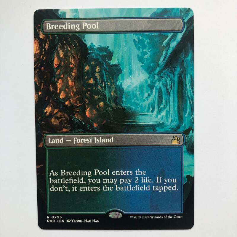 Playtest Card - Breeding Pool (RVR) Borderless | Shopee Philippines