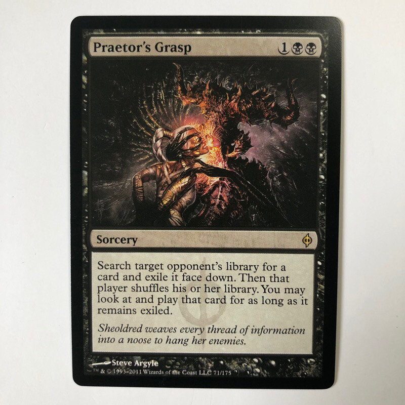 Playtest Card - Praetor's Grasp (NPH) | Shopee Philippines