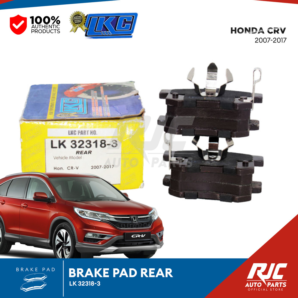 LKC BRAKE PAD HONDA CRV REAR 2007-2017 LK-32318-3 1set | Shopee Philippines