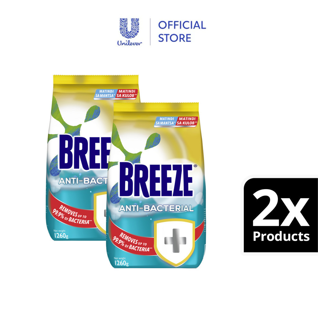 [BUNDLE OF 2] Breeze Powder Detergent Anti-bacterial 1260G | Shopee ...