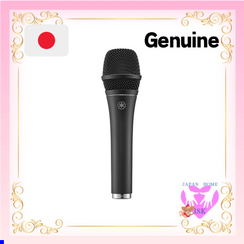 Yamaha YAMAHA Dynamic Microphone Unidirectional Supercardioid Vocal ...