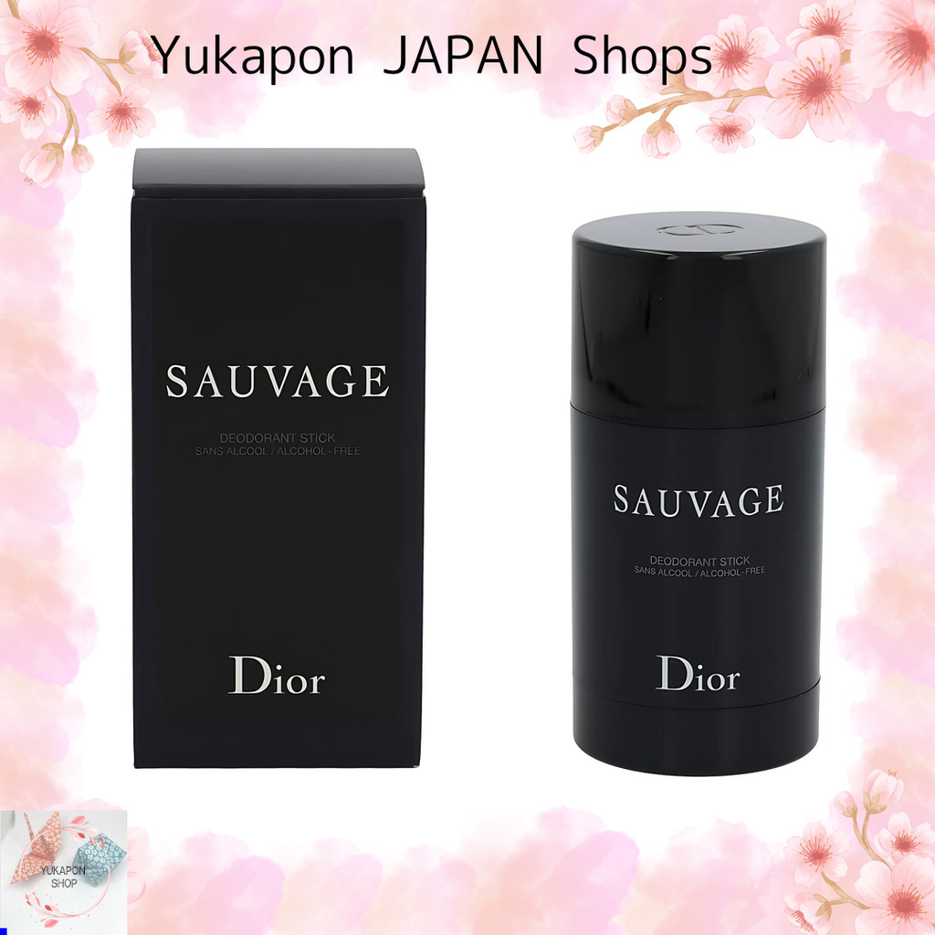 Christian Dior Sauvage Perfume Body Stick 75g From Japan | Shopee ...