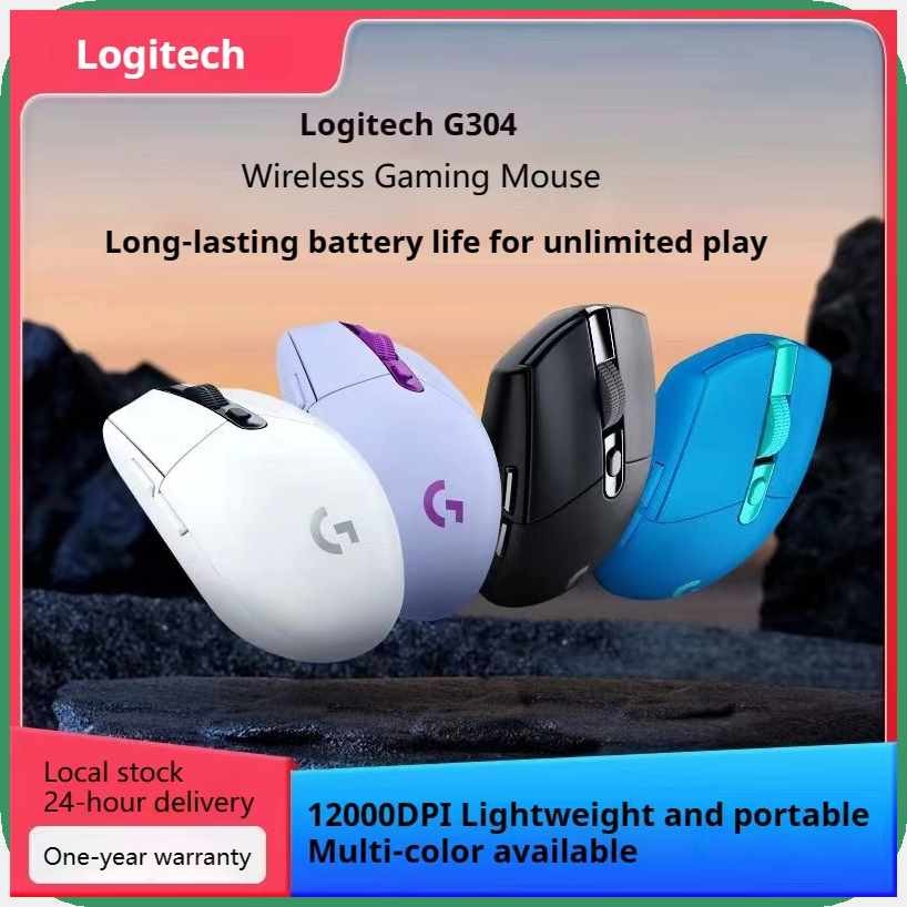 Logitech+x)g304]As;wireless@w+mouse!w,B+Y+B+gaming!a,mouse office home computer / notebook mouse ...