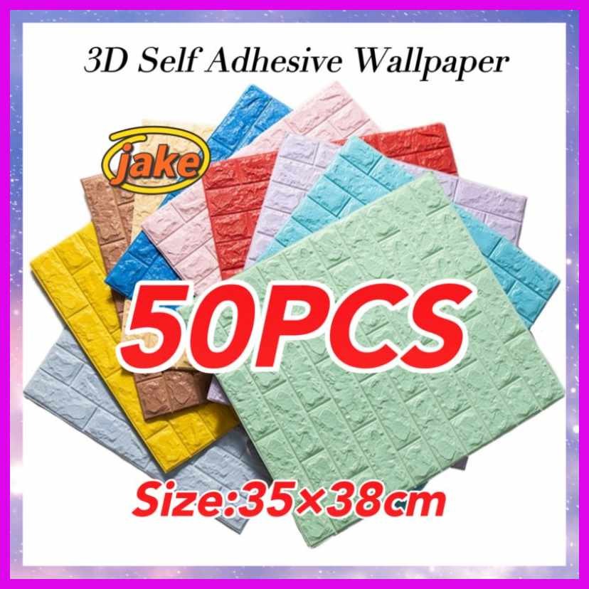 Wallpaper:NBrick|kM>35×38cm)ys>50pcs)gg>bundle)Vf>3D)K=Wall(o=Sticker(E=Foam Self Adhesive super ...