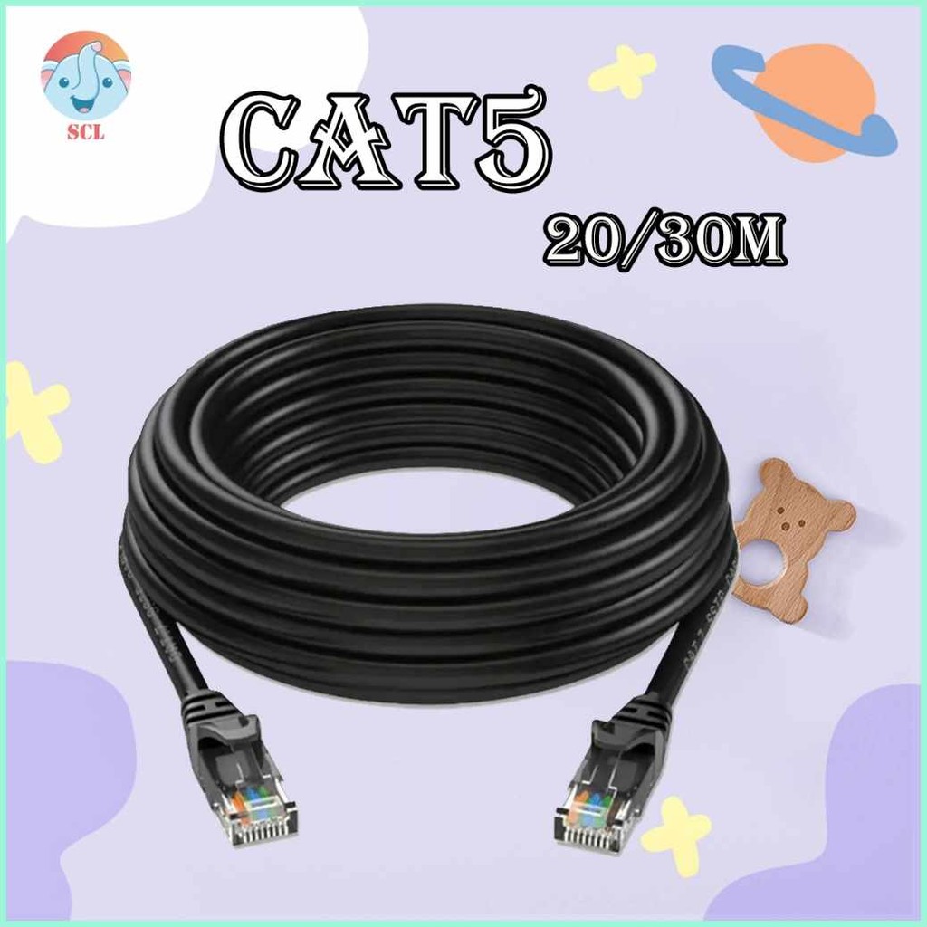 CAT5;qT-20M-M/30M@tv+50M Sx+TB+UC+PV+sw+Ethernet Cable RJ45 Cat6 Internet Cable | Shopee Philippines