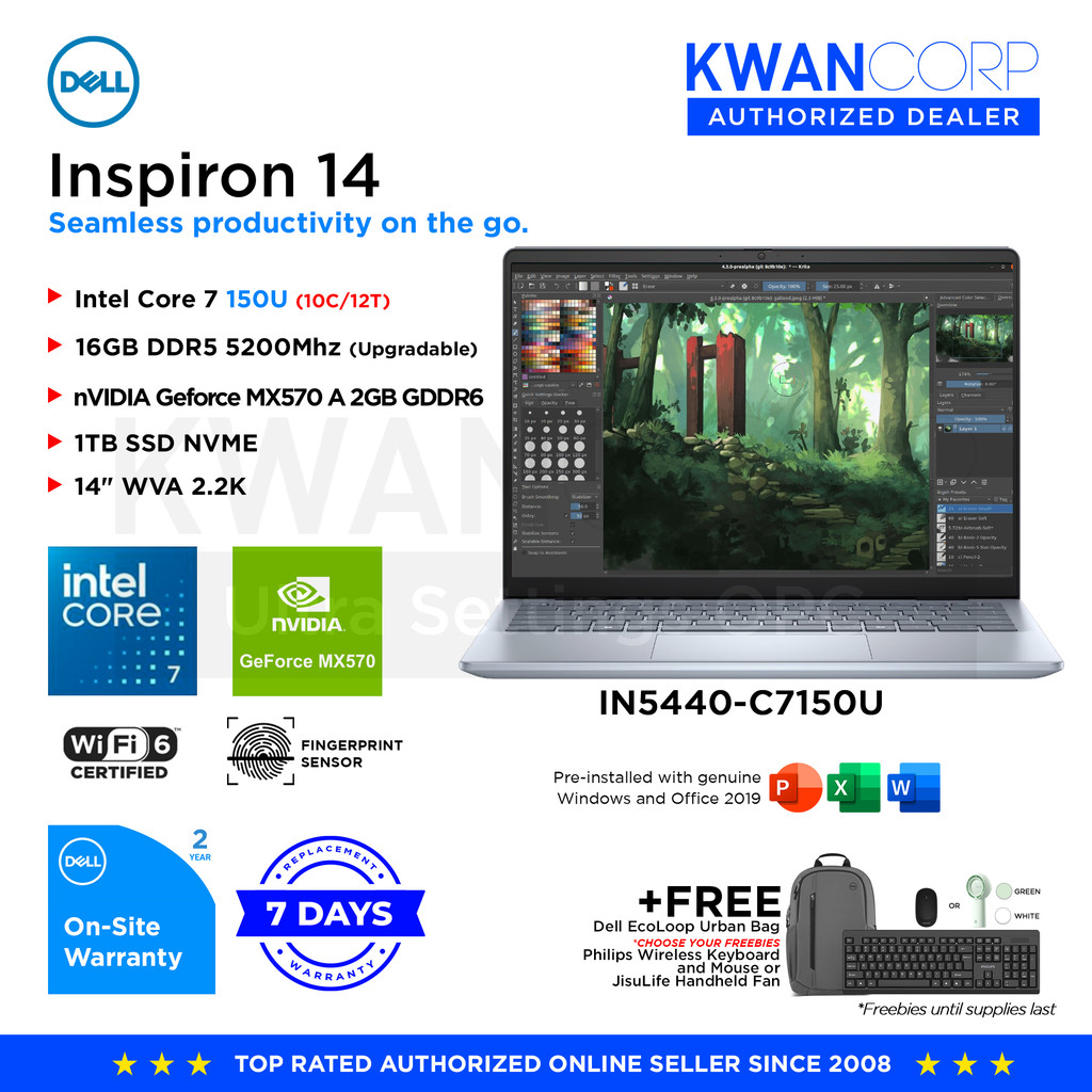 Dell Inspiron 14 IN5440-C7150U Intel Core 7 150U 16GB RAM MX570 A 2GB ...