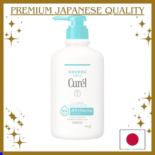 Curel Body Wash Pump 420ml (Baby's Use) 【Direct From Japan】 | Shopee ...